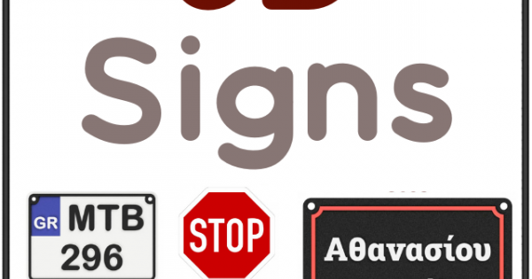 3D Signs